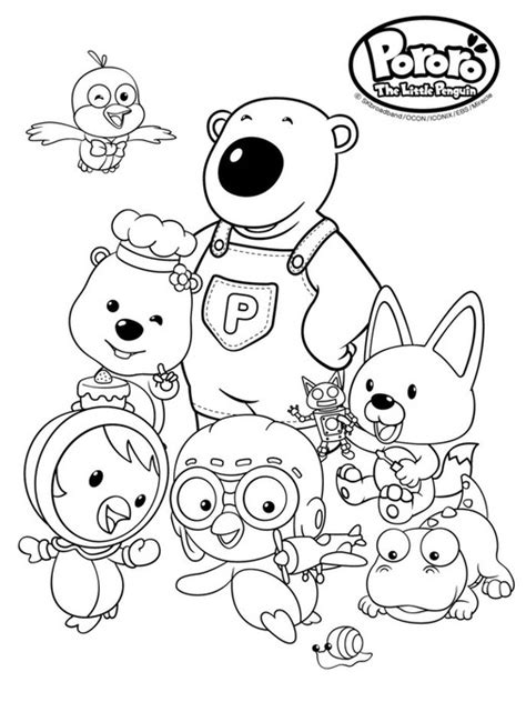 [색칠공부 자료] 뽀로로 루피 패티등 뽀로로 친구들 뿡뿡이 뿡순이 짜잔형 등 방귀대장 뿡뿡이 색칠공부 모음 네이버 블로그