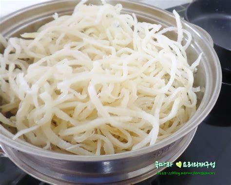 건어물 진미채요리 집반찬 진미채고추장무침 진미오징어채무침