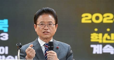 이철우 6월 초 4자 회동 통해 대구·경북 통합 의견 조율