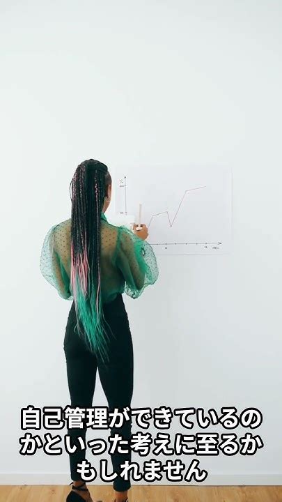 女性が思う彼氏の家にあったら嫌なもの～枯れ果てた観葉植物 Youtube