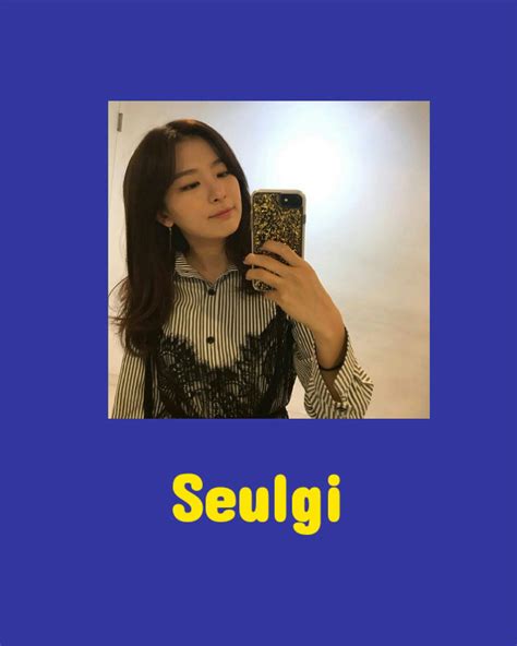 🐻💛kang Seulgi💛🐻 Wiki 鹿 𝐒̌𝐏𝐑𝐈̂𝐍𝐆 𝐃𝐀̄𝐘龘᮪ꦼ🎭 Amino