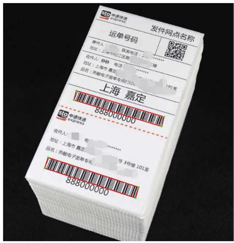 模型部署翻车记：pytorch转onnx踩坑实录onnx和pytorch版本不对应 Csdn博客