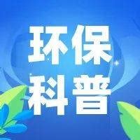 速看烟囱冒的白烟黑烟黄烟火烟彩烟有什么区别 污染 工作 衡水