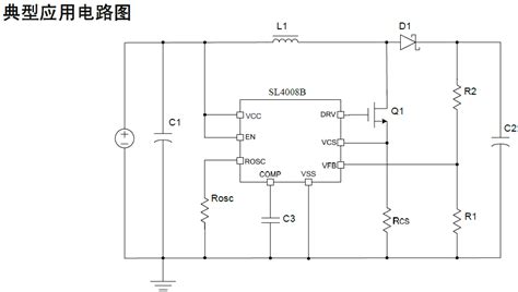 Sl4008b 5v~100v 升压升降压型dc Dc控制器深圳市森利威尔电子有限公司
