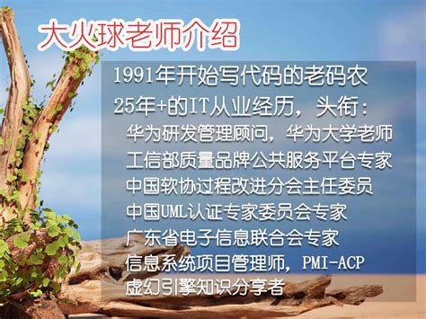 【大火球】速通数字人metahuman虚幻引擎哔哩哔哩bilibili