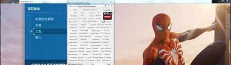 Older Windows Run Marvel S Spider Man Remastered Method At Marvels Spider Man Remastered Nexus