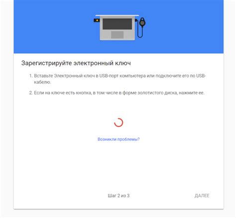Расскажем о Device Token что это