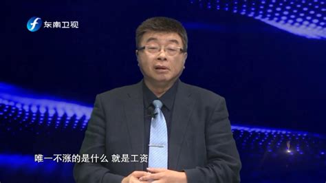 为何“九合一”民进党会溃败？邱毅：是台湾民意唾弃了蔡英文凤凰网视频凤凰网