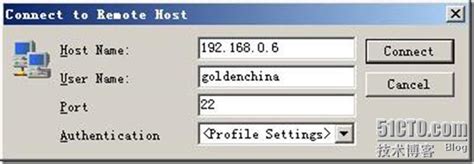 Ubuntu系统安装socket服务器ubuntu系统（六） 安装ssh服务端和客户端及telnet Csdn博客