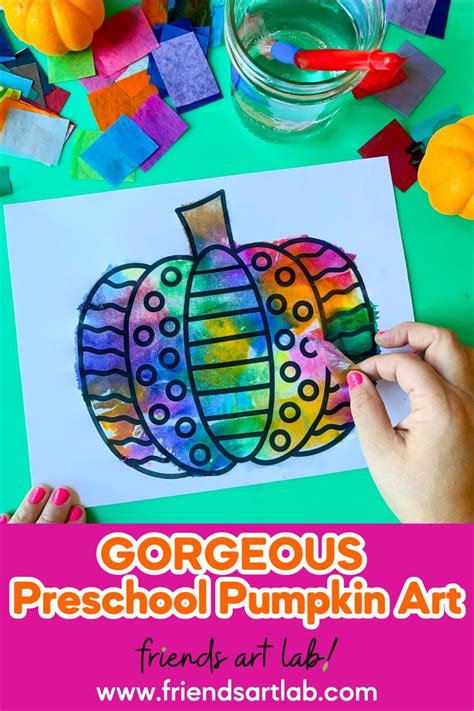 Preschool Pumpkin Theme Activity Pumpkin Art Project Fall Art