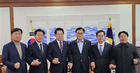 민주당 5개 광역단체장 윤 대통령 즉각 퇴진하라