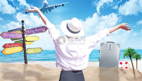 创意旅行海报图片素材 正版创意图片400282274 摄图网