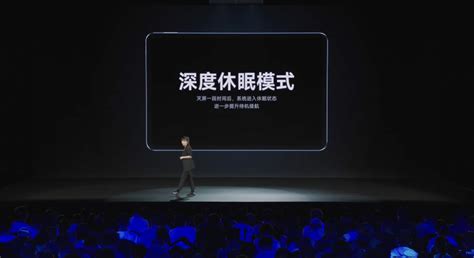 小米平板 6 系列发布：最高搭骁龙8、11英寸28k屏、miui Pad 14、智能触控键盘1999元起安卓平板什么值得买