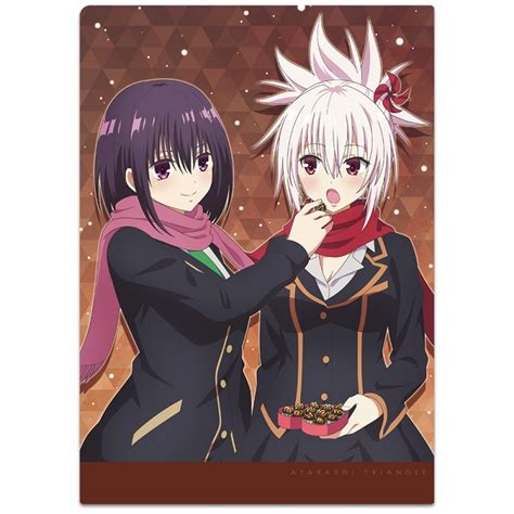 【グッズ クリアファイル】あやかしトライアングル クリアファイルc ゲーマーズ グッズ商品の総合通販