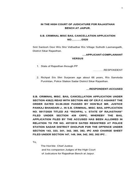 Bail Cancellation Appeal Pdf Bail Crimes