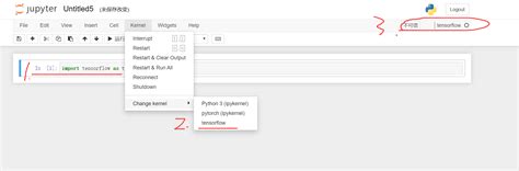 在jupyter中添加任意环境的kerneljupyter Kernel 编写 Csdn博客