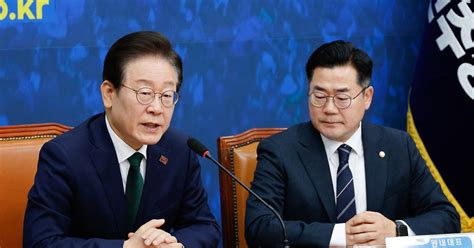 민주 한동훈 불법시행령 수사 자인이재명 위증교사 공소 기각해야
