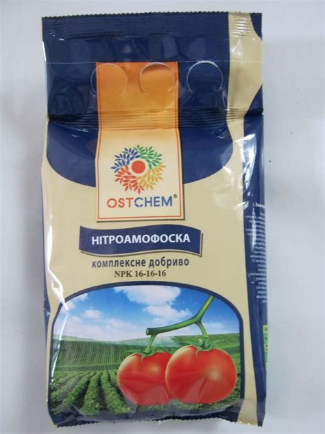 Удобрение Ostchem Нитроаммофоска 1 кг Украина, цена 27 грн., купить в ...