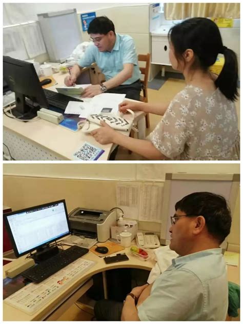 我院首例经胸乳腔镜下行双侧甲状腺结节切除手术 搜狐大视野 搜狐新闻