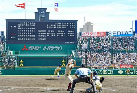 「あの夏を取り戻せ」コロナで中止の2020年甲子園、元球児たちが交流戦開催へ！古田敦也さんも「応援したい」｜まいどなニュース