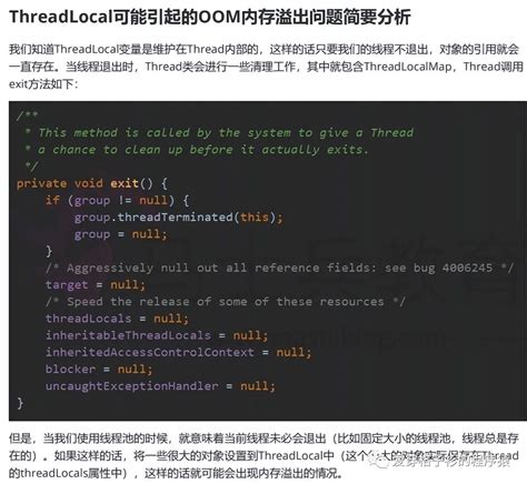 强势来袭“java面试八股文背诵版“，终于整理完了，堪称2023八股文天花板！ Csdn博客