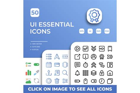 Ui Essential Icons Pack