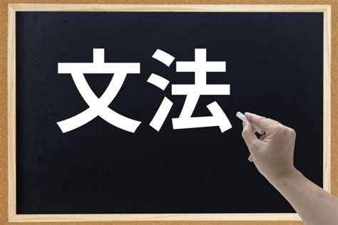 Pythonの基本文法とデータ型を覚える システムエンジニアについてまじめに考えるブログ