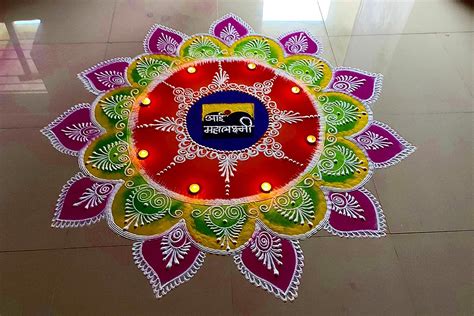 New Rangoli Design For Diwali By Kirti Pawar