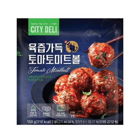삼립 시티델리 토마토미트볼150g 배민 장보기∙쇼핑