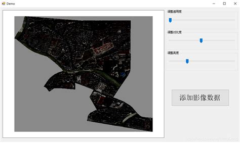 Arcengine调整栅格图层的透明度、对比度、亮度arcengine 透明度 Csdn博客