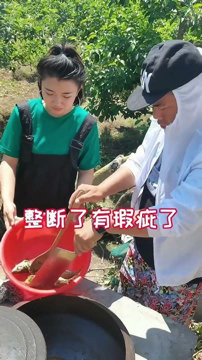 中午朝鲜族铁锅炖鱼 东北村花 东北 美食【东北村花】shorts Youtube