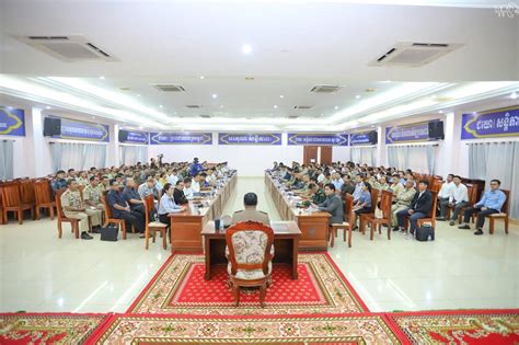 លោក សរ សុពុត្រា អភិបាលខេត្តស្ទឹងត្រែង ដឹកនាំកិច្ចប្រជុំគណៈបញ្ជាការឯកភាពខេត្ត