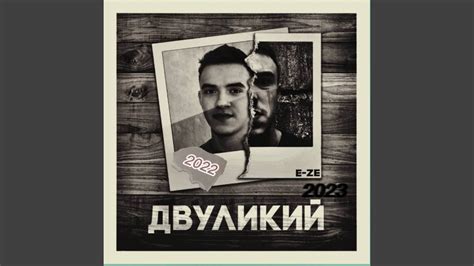 Я в ахуе - YouTube