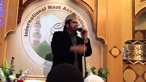 Manchester International Naat Mehfil Tasleem Ahmed S YouTube