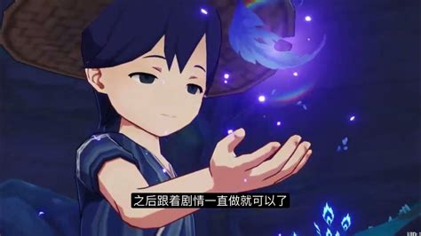 原神任务攻略：如何消除鹤观的迷雾？（雾海纪行阴间任务解析篇）原神 原神任务攻略 雾海纪行第二天【墨离原神】 Youtube