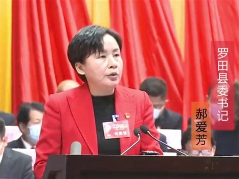 【坚决纠正不良风气！女县委书记向10种作派宣战】人很忙事没动、水面打滚、一问三不知的“点卯”作派，谁能干谁干、不会就不干、我弱我有理的“巨婴
