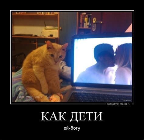 Занимаются сексом в кровати 86 фото