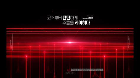 확신의 탄력앰플💉 스킨톡💉 탄력톡💉 글로벌 바이오 제약회사 메디톡스의 야심작😍 뉴라덤 코어타임 앰플 아직 늦지 않았어요~💓 Youtube