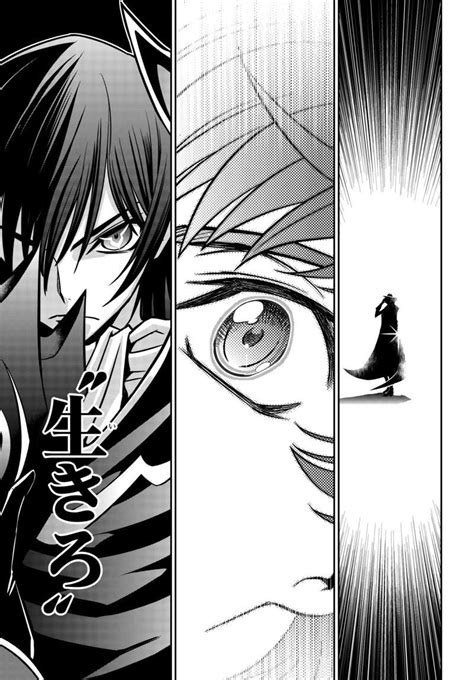 Пин от пользователя Ваше Высочество на доске Code Geass Код Гиас Код гиасс Плакат Code Geass