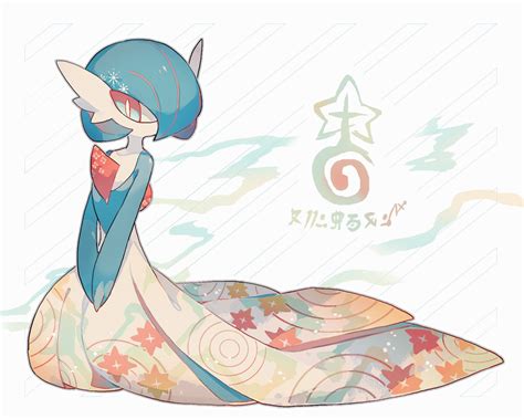 Gardevoir Pokemon Drawn By Akadako Danbooru