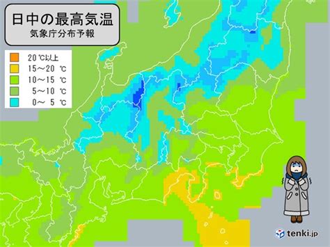 あす14日火の関東 天気は下り坂 日中は真冬並みの寒さになる所も気象予報士 岡本 朋子 2021年12月13日 日本気象協会
