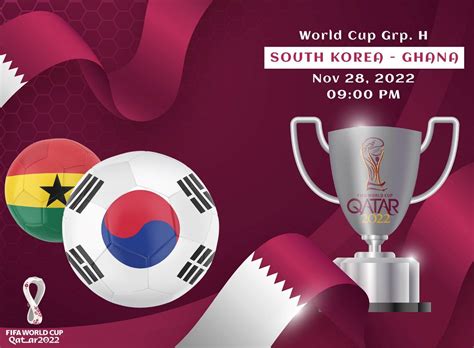 월드컵 프리뷰 대한민국 Vs 가나 치열한 접전이 예상되는 매치업 해외 축구 뉴스