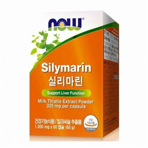 나우푸드 실리마린 효능 부작용 후기 2023 필라이즈