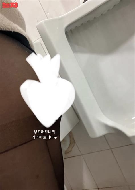 남자화장실에서 야노햇서 성인 게시판｜놀쟈 성인들의 파라다이스