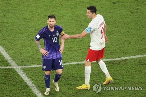 사과 받지 않는 메시 연합뉴스