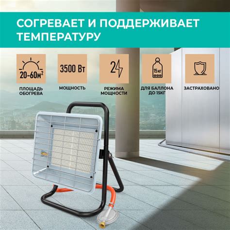 Газовый обогреватель Timberk TGH 4200 X0 купить на OZON по низкой цене ...