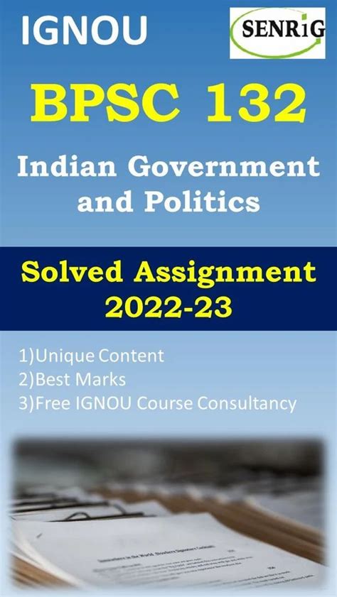 Bag Paper Ignou Bpsc Solved Assignment Size A St Year