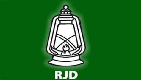 Lok Sabha Elections 2019 Rjd Releases Party Manifesto Promises