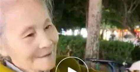 “80岁奶奶街头卖花”，被优雅到了腾讯新闻