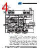ATMEGA U Datasheet PDF ATMEL Corporation